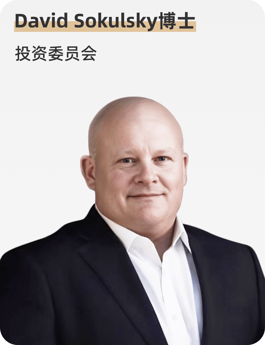 瑞承澳洲 - Heritvest Australia